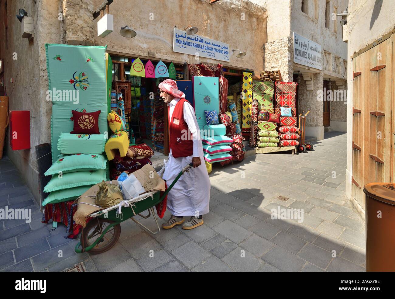 Doha, Qatar - Nov 21. 2019. Sale of traditional textile products on ...