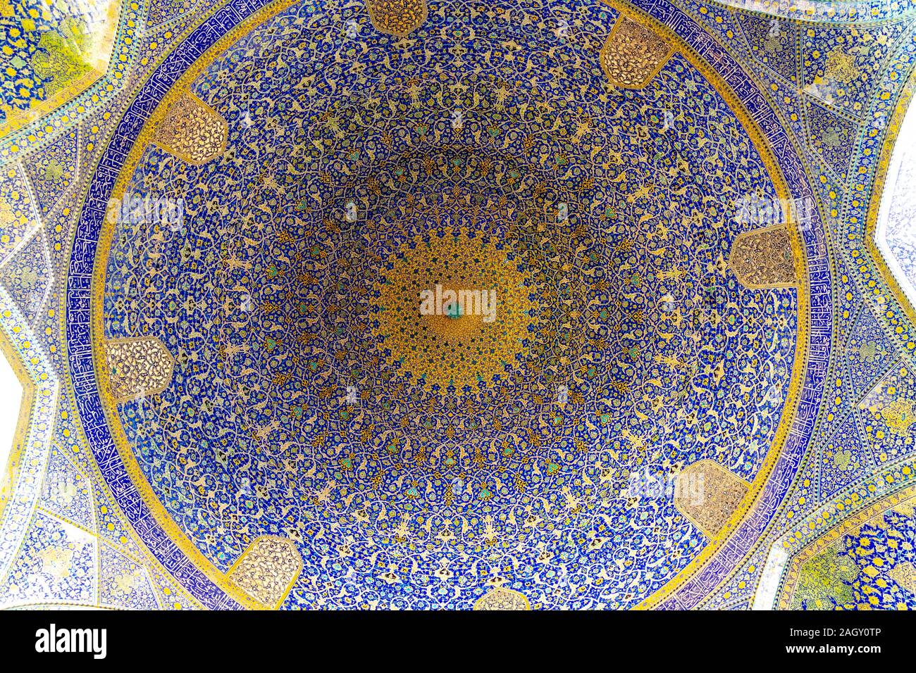 Isfahan city and its square and around Stock Photo - Alamy