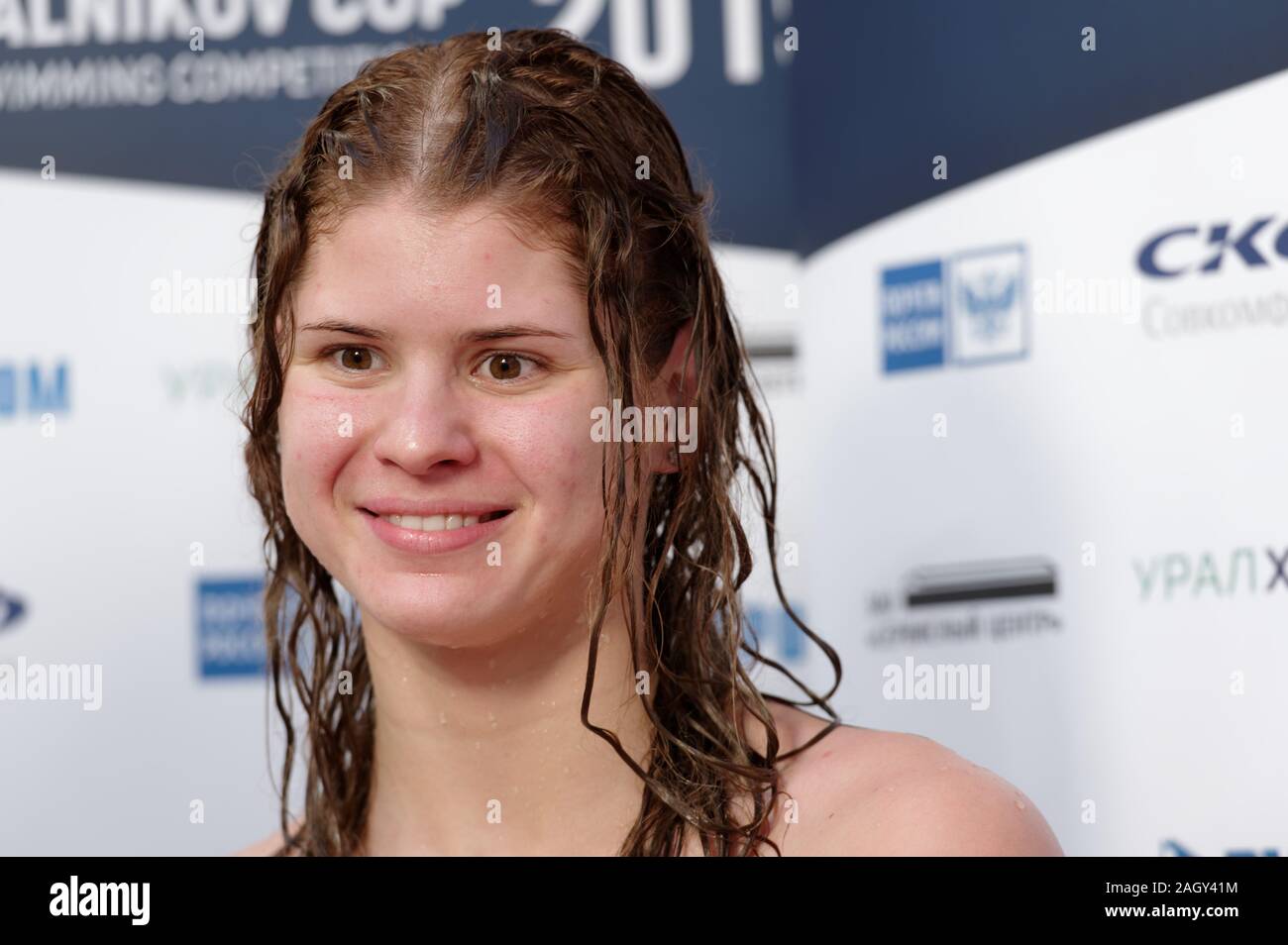 Kameneva hi-res stock photography and images - Alamy