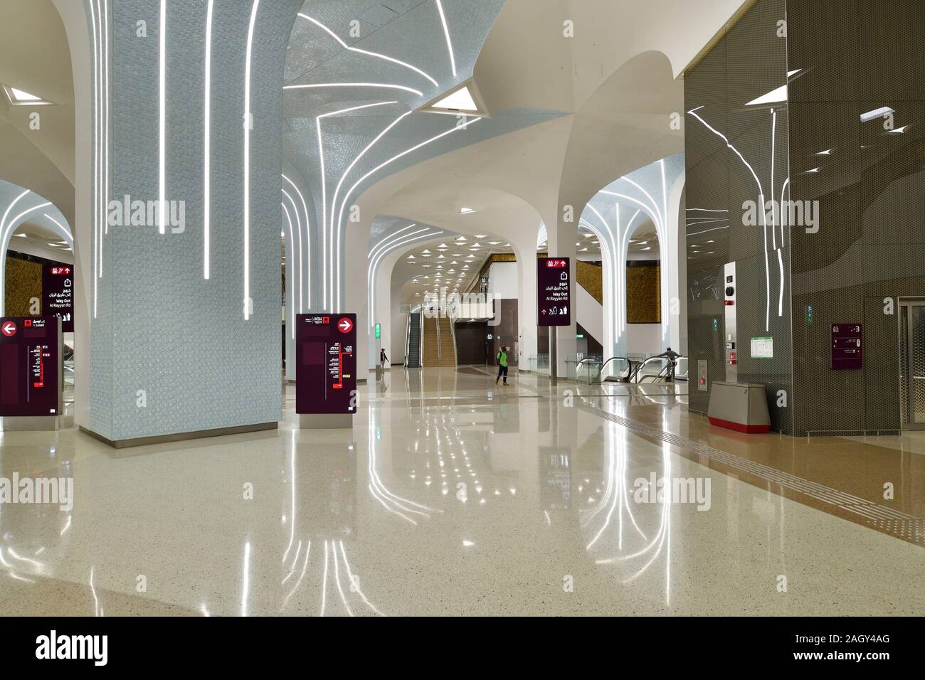 Doha, Qatar - Nov 20. 2019. The interior of Al Bidda metro station ...