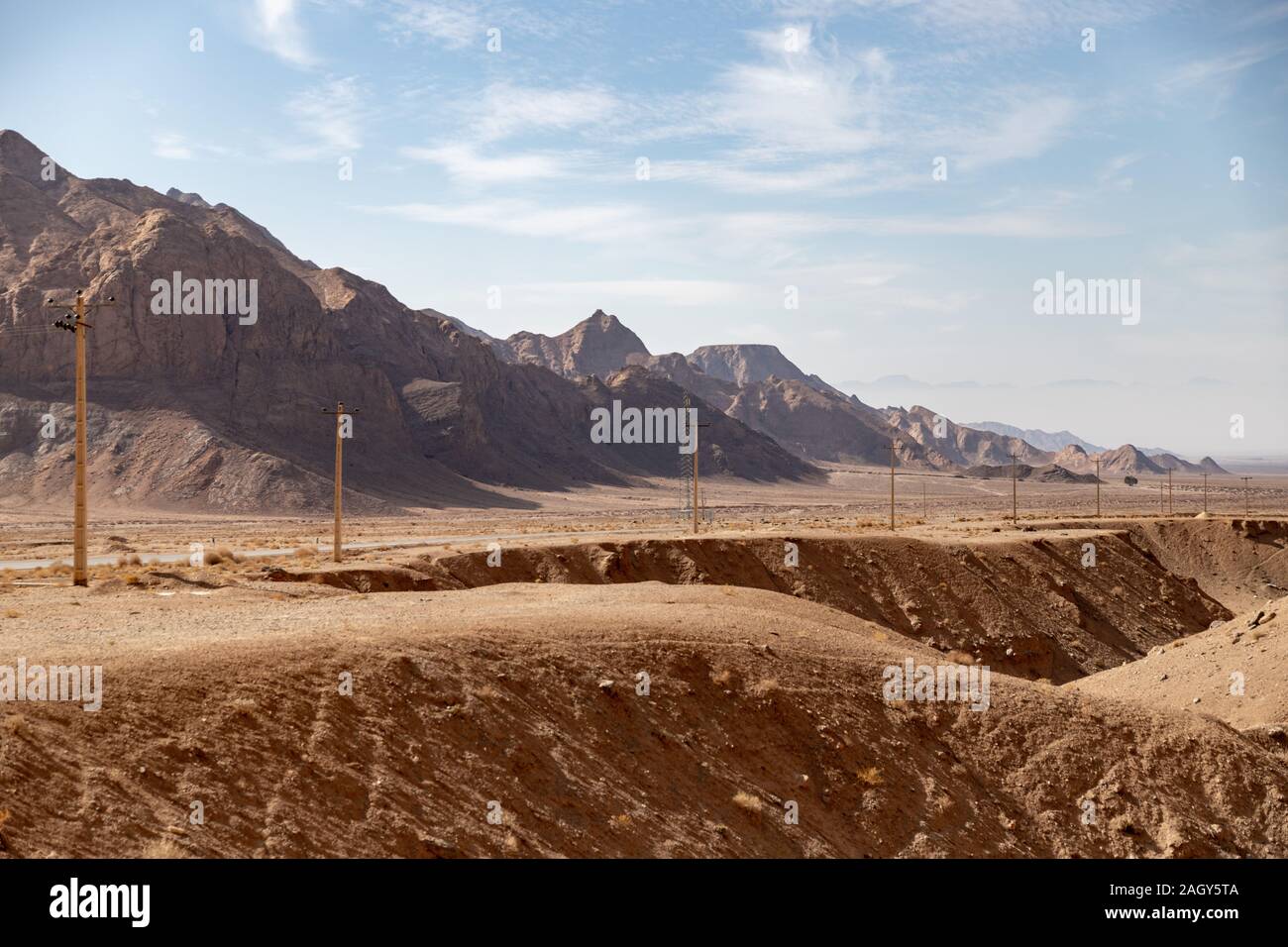 Chak chak and door hi-res stock photography and images - Alamy