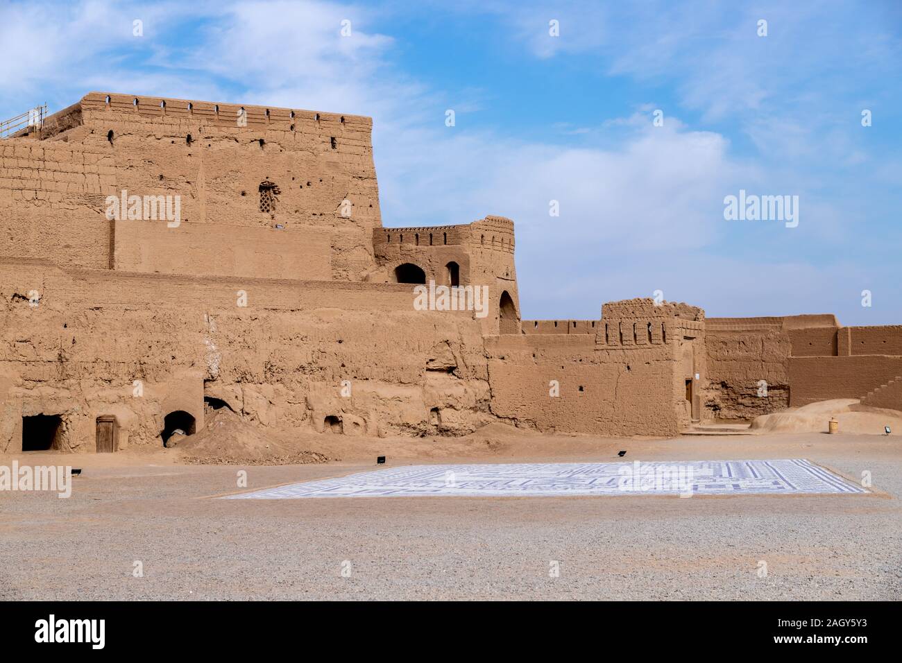 Ardakan hi-res stock photography and images - Alamy