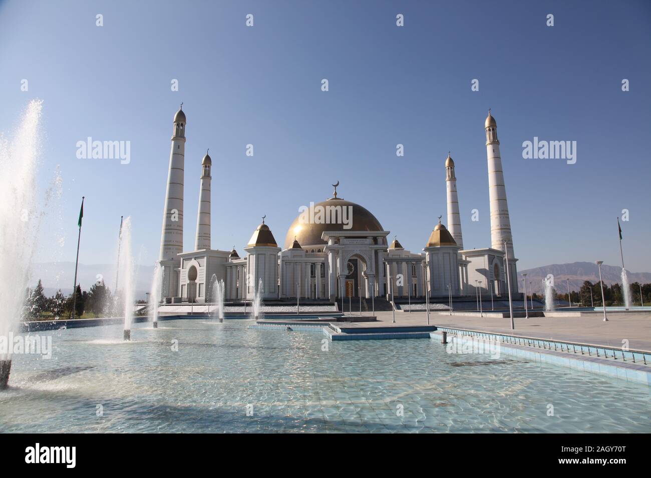 Türkmenbaşy Ruhy Mosque inTurkmenia Ashgabat Stock Photo - Alamy