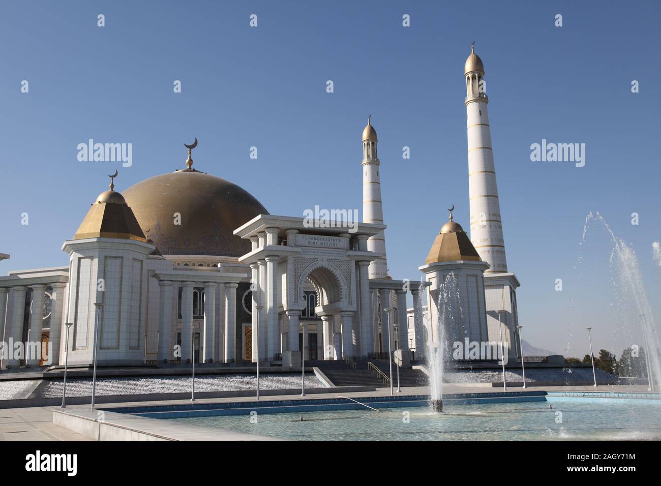 Türkmenbaşy Ruhy Mosque inTurkmenia Ashgabat Stock Photo - Alamy