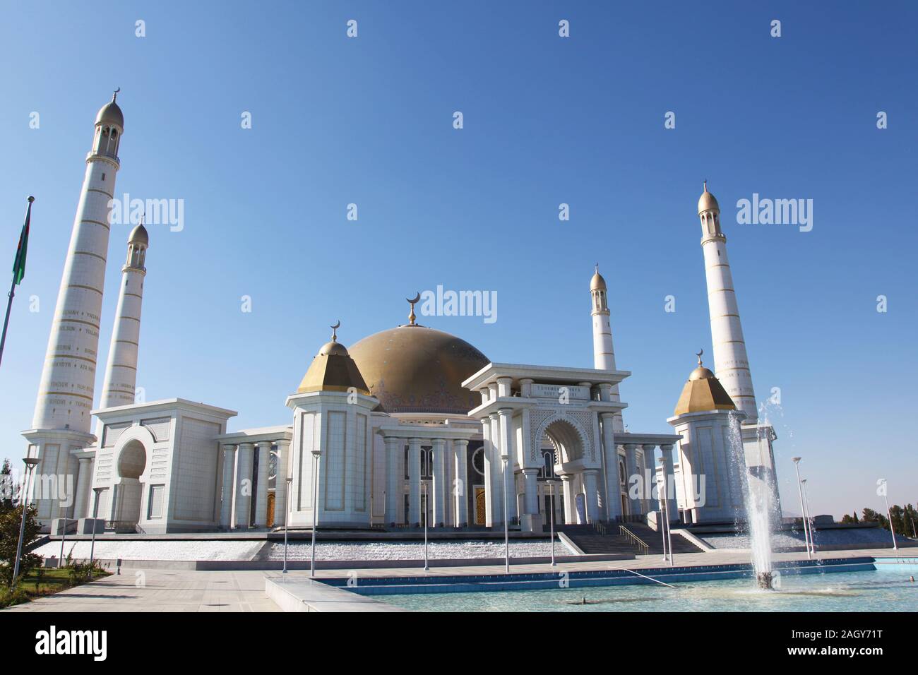 Türkmenbaşy Ruhy Mosque inTurkmenia Ashgabat Stock Photo - Alamy