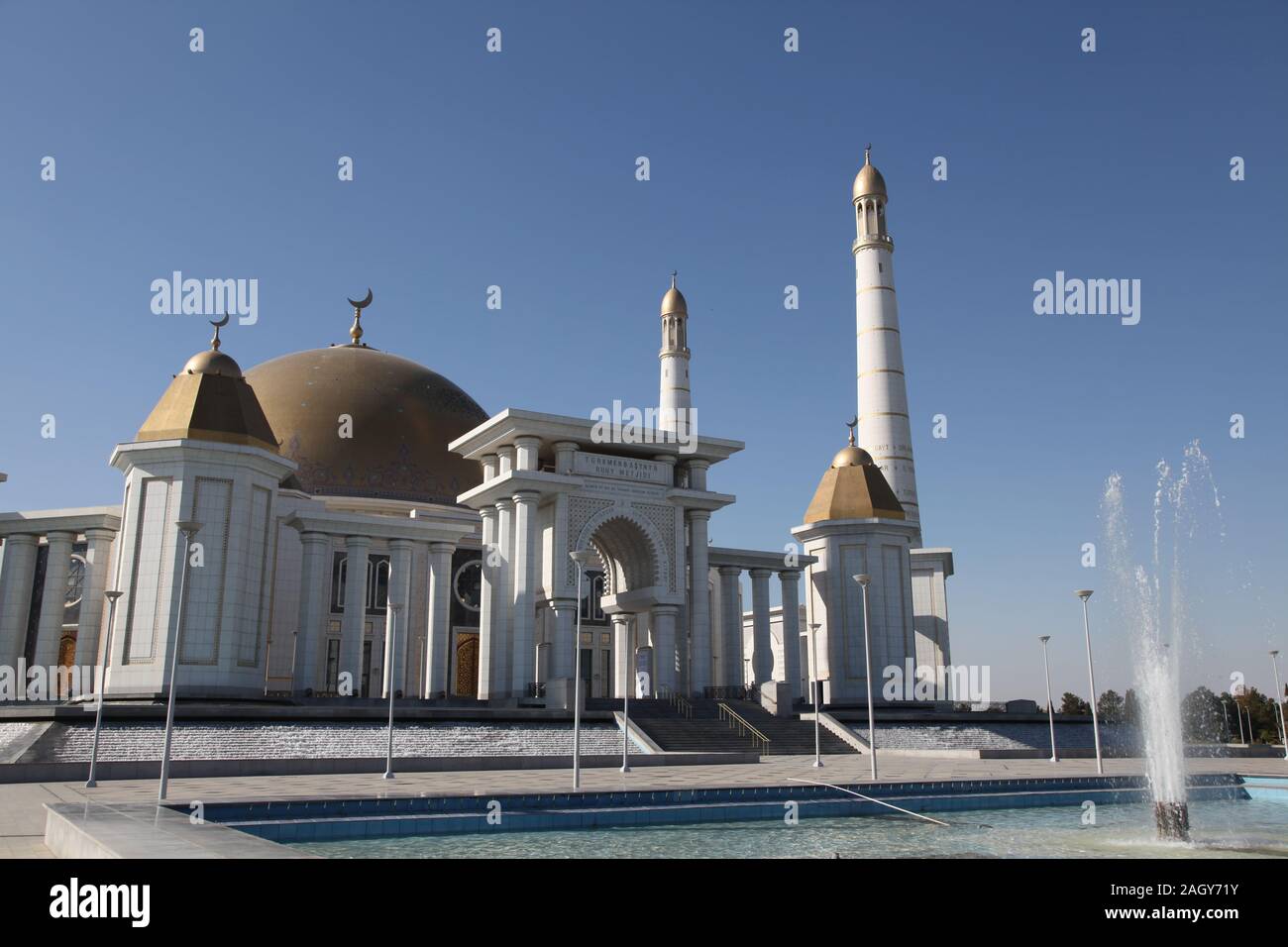 Turkmenbasy hi-res stock photography and images - Alamy
