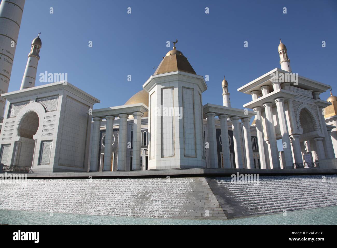 Türkmenbaşy Ruhy Mosque inTurkmenia Ashgabat Stock Photo - Alamy