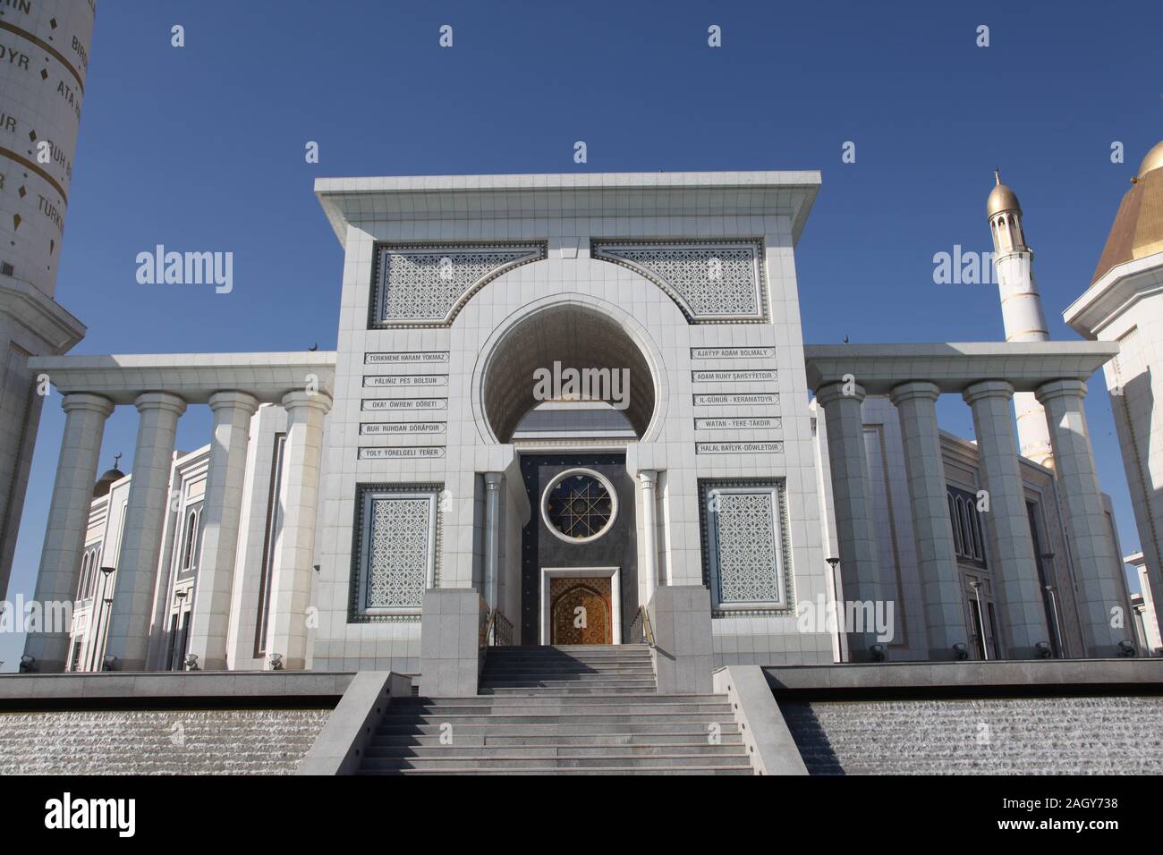 Türkmenbaşy Ruhy Mosque inTurkmenia Ashgabat Stock Photo - Alamy