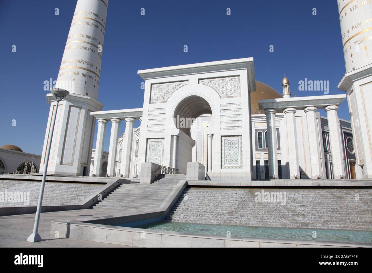 Türkmenbaşy Ruhy Mosque inTurkmenia Ashgabat Stock Photo - Alamy