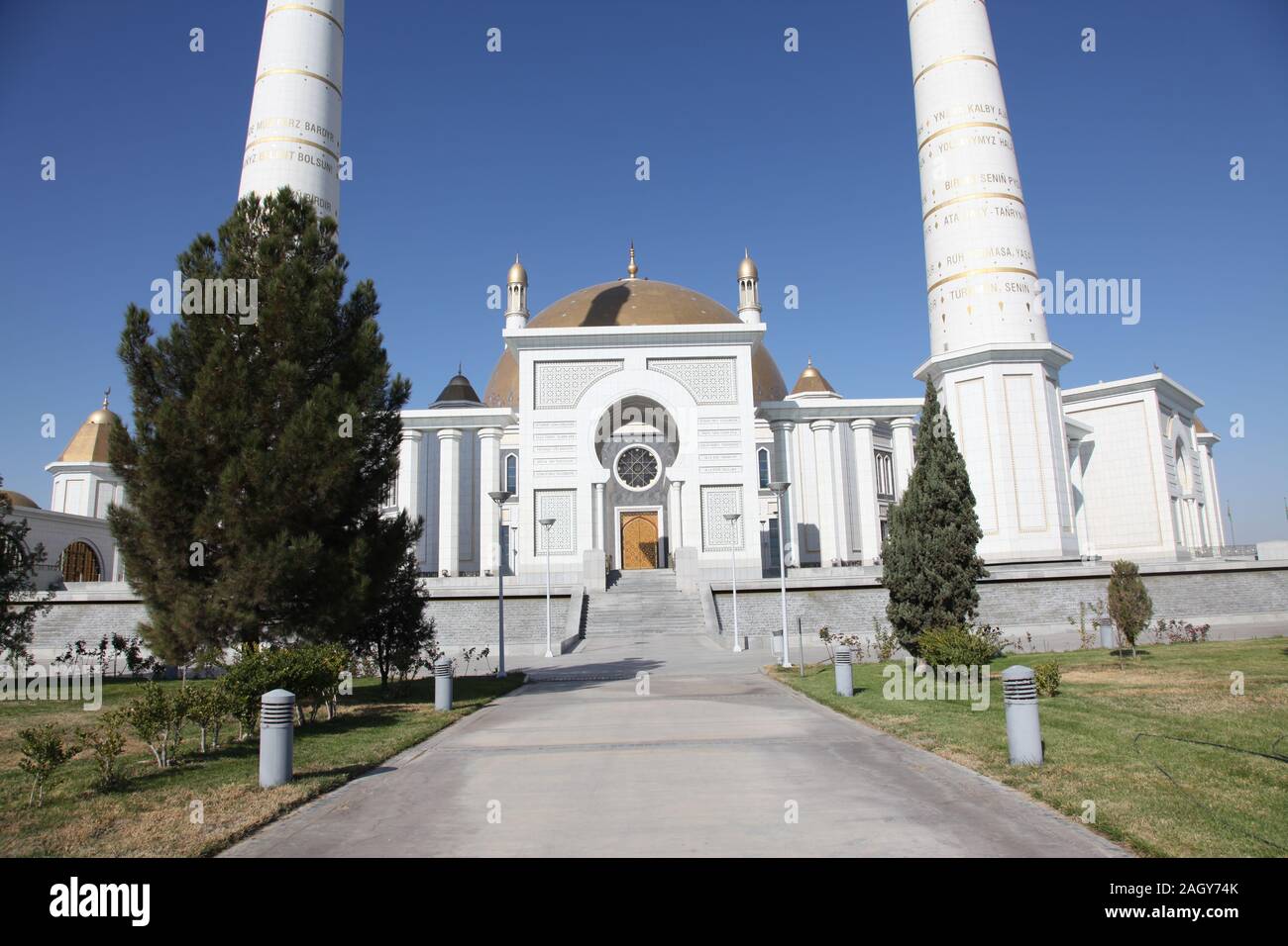 Gypjak mosque hi-res stock photography and images - Alamy