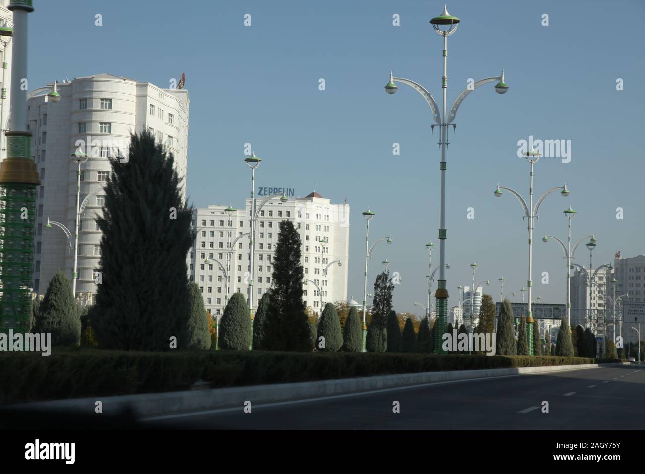 Turkmenia Ashgabat. City view Stock Photo - Alamy