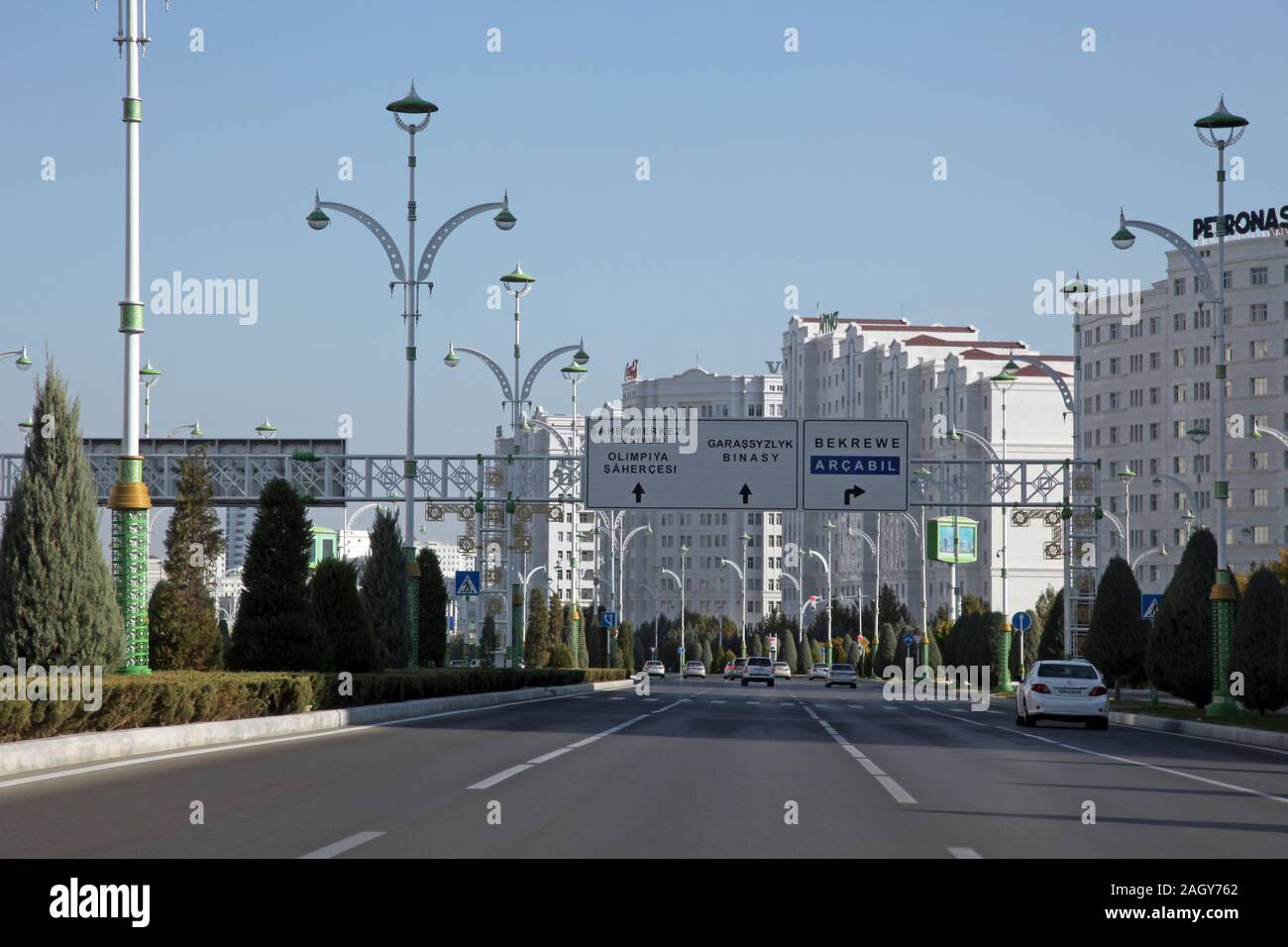 Turkmenia Ashgabat. City view Stock Photo - Alamy