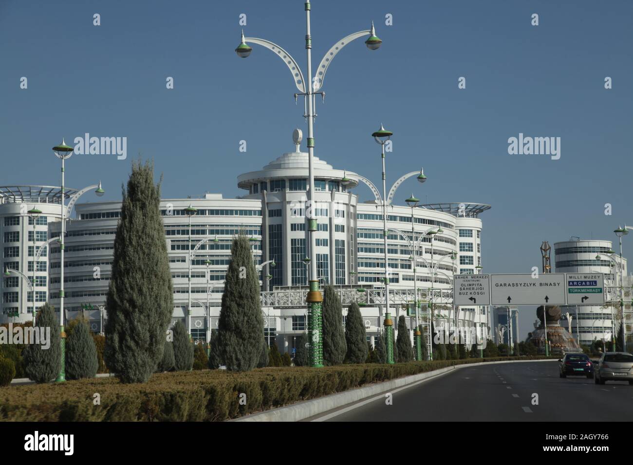 Turkmenia Ashgabat. City view Stock Photo - Alamy
