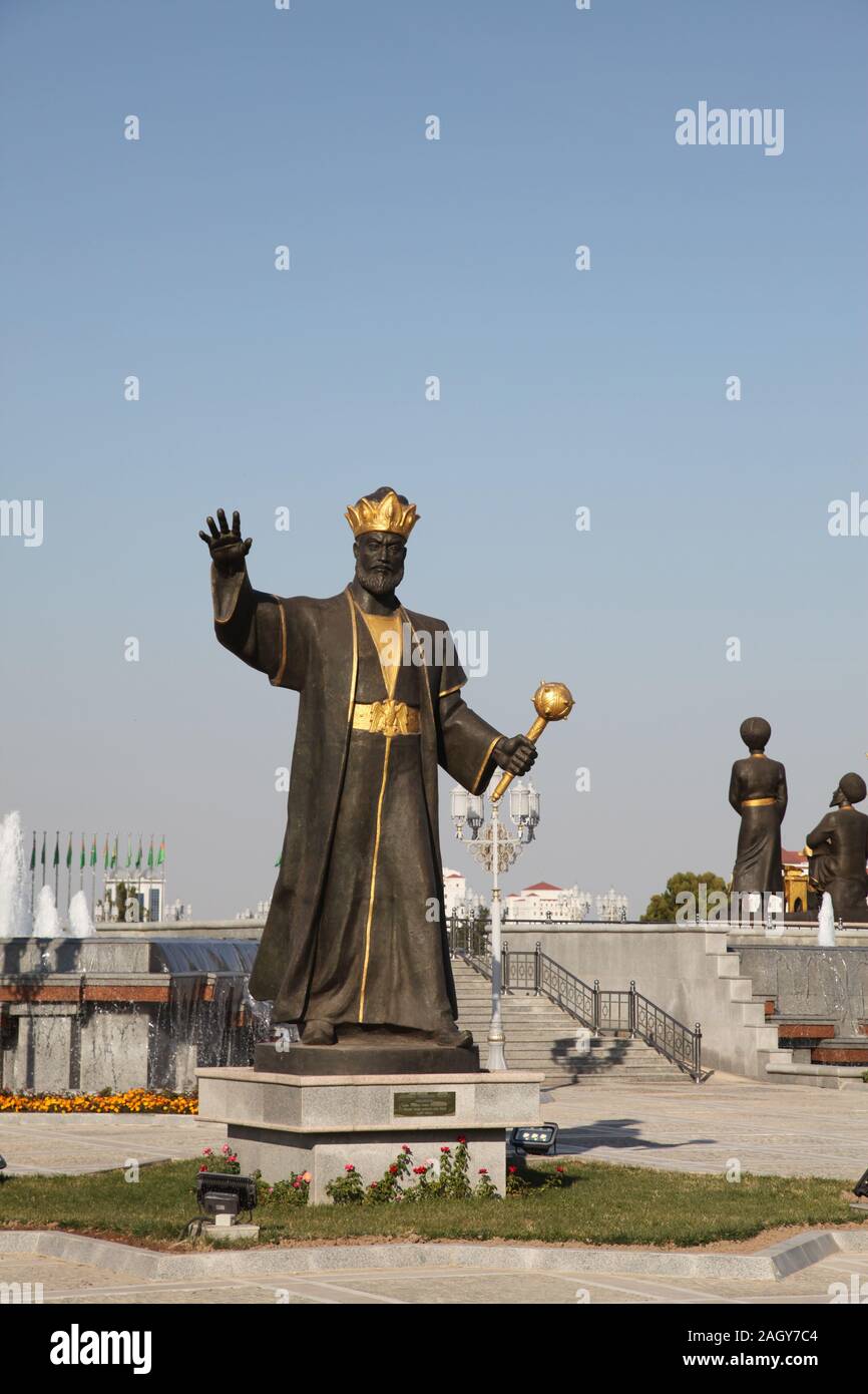 Turkmenia Ashgabat. City Park Stock Photo - Alamy