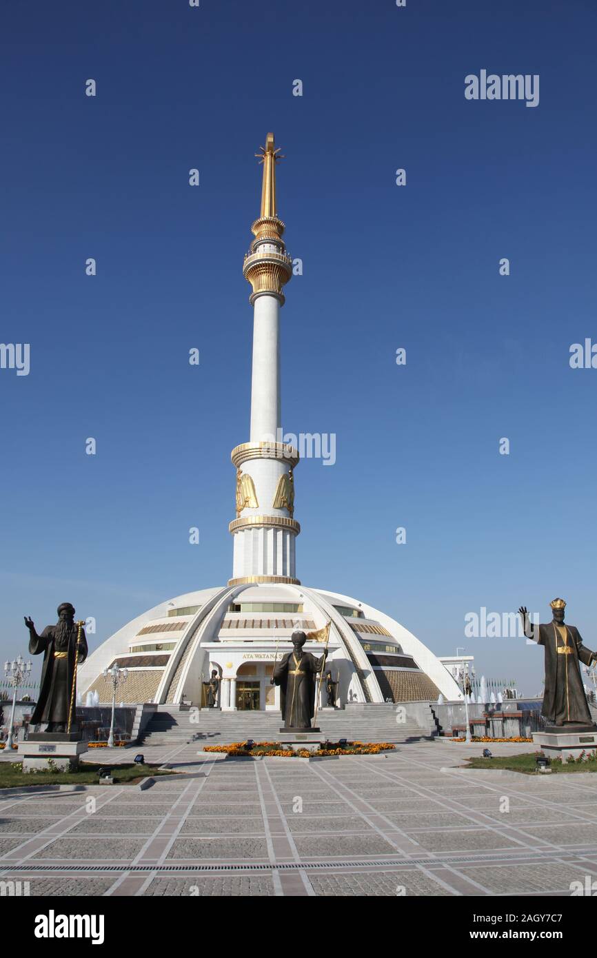 Turkmenia Ashgabat. City Park Stock Photo - Alamy