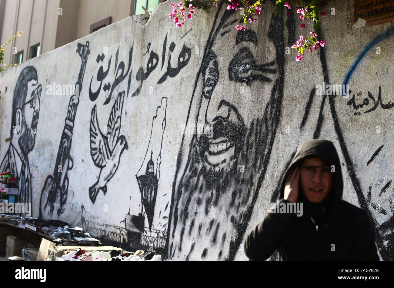 Abdel aziz rantisi hi-res stock photography and images - Alamy