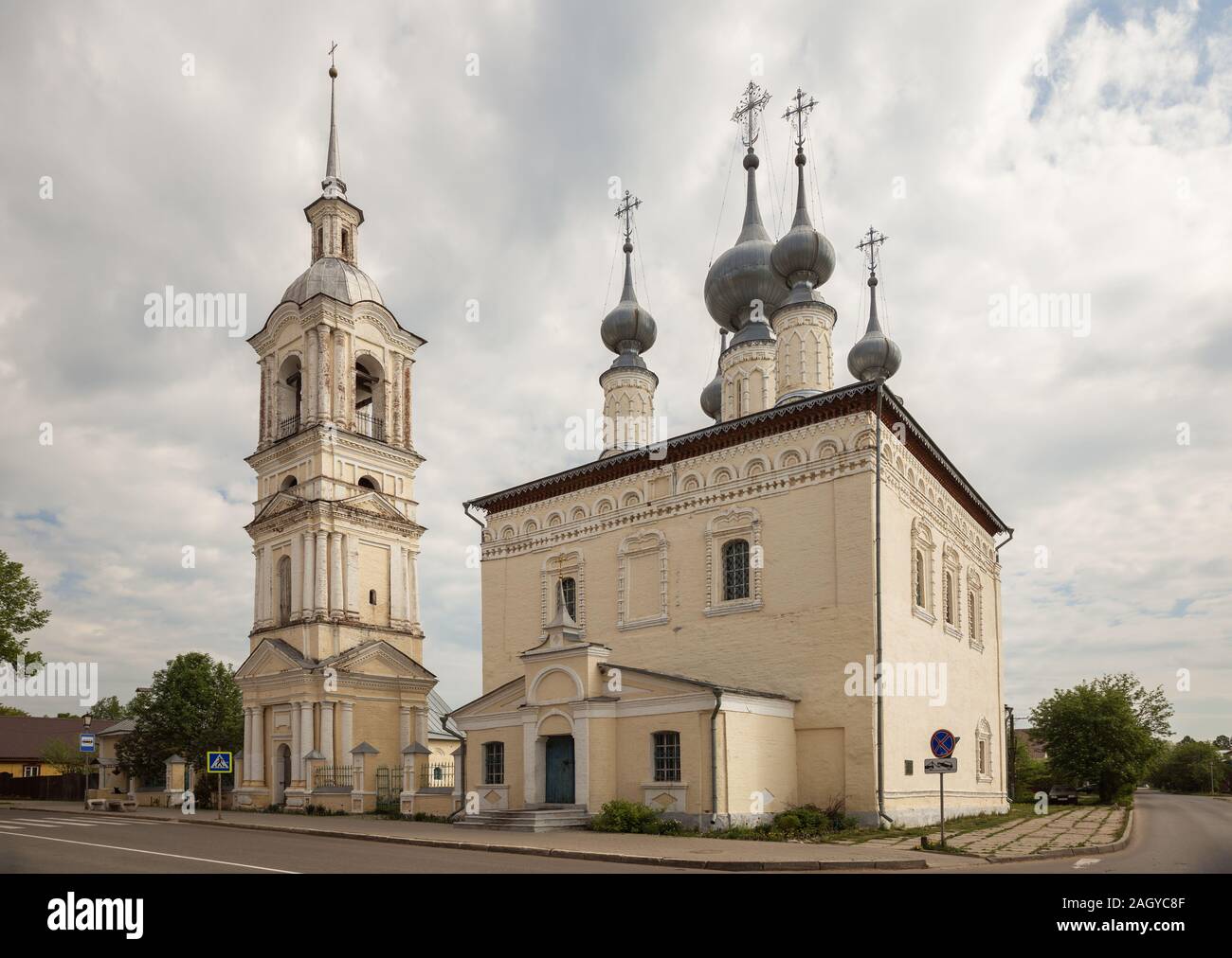 Smolenskaya Icon Of The Mother Of God High Resolution Stock Photography ...