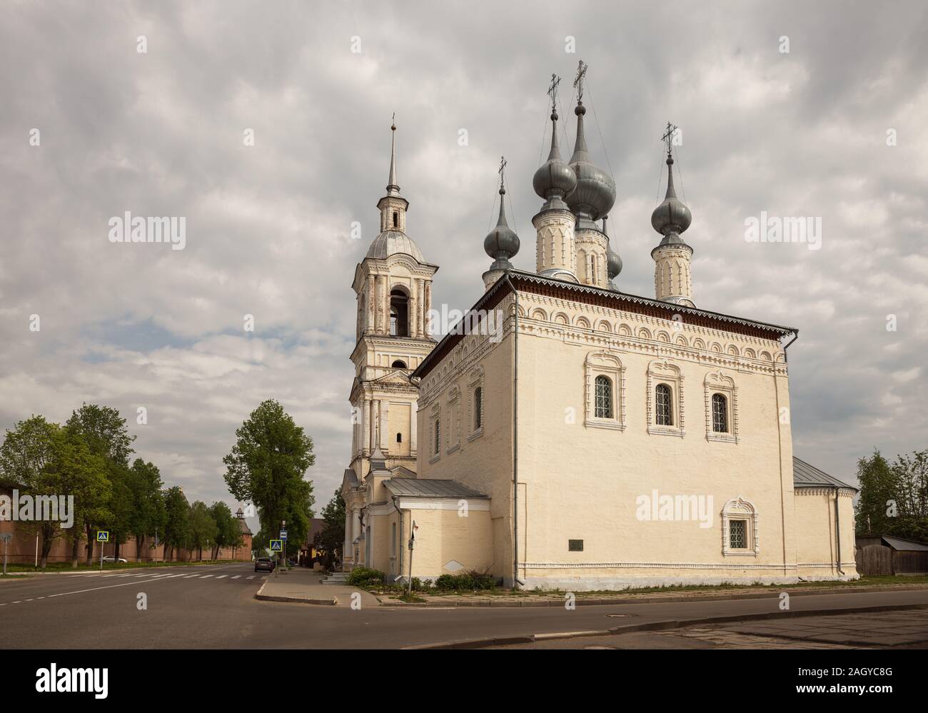 Smolenskaya church hi-res stock photography and images - Alamy