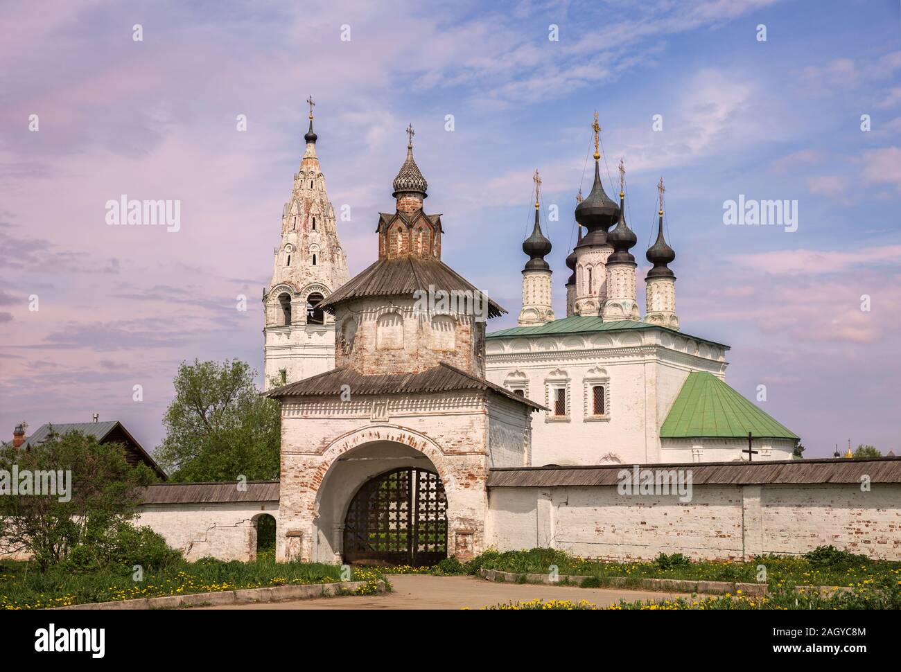 Holy ascension of lord hi-res stock photography and images - Alamy