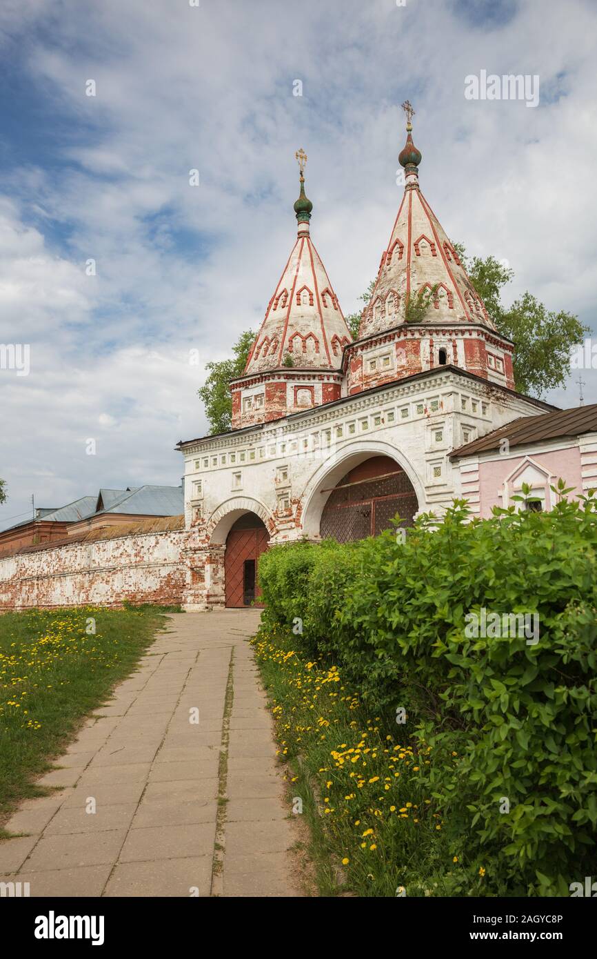 Holy gates hi-res stock photography and images - Alamy