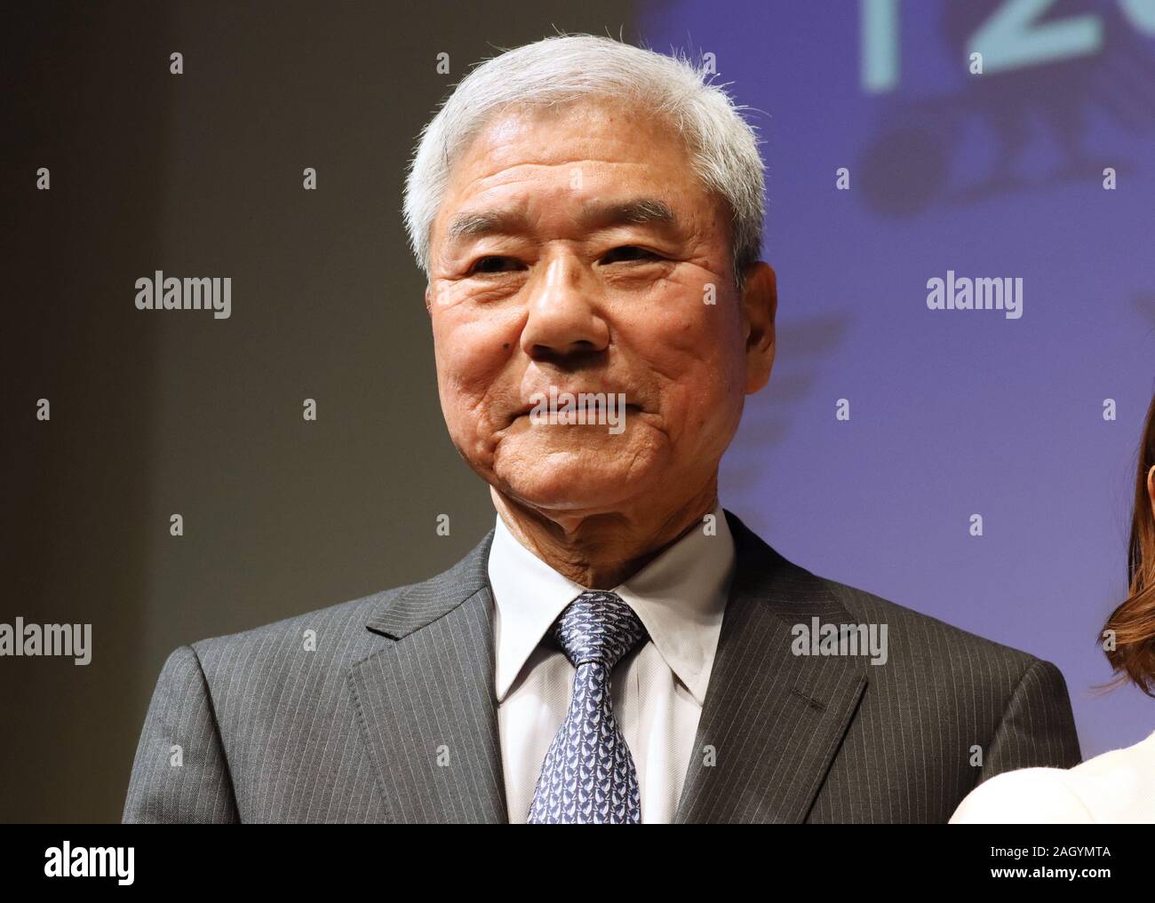 Tokyo, Japan. 22nd Dec, 2019. Former Japan Football Association (JFA ...