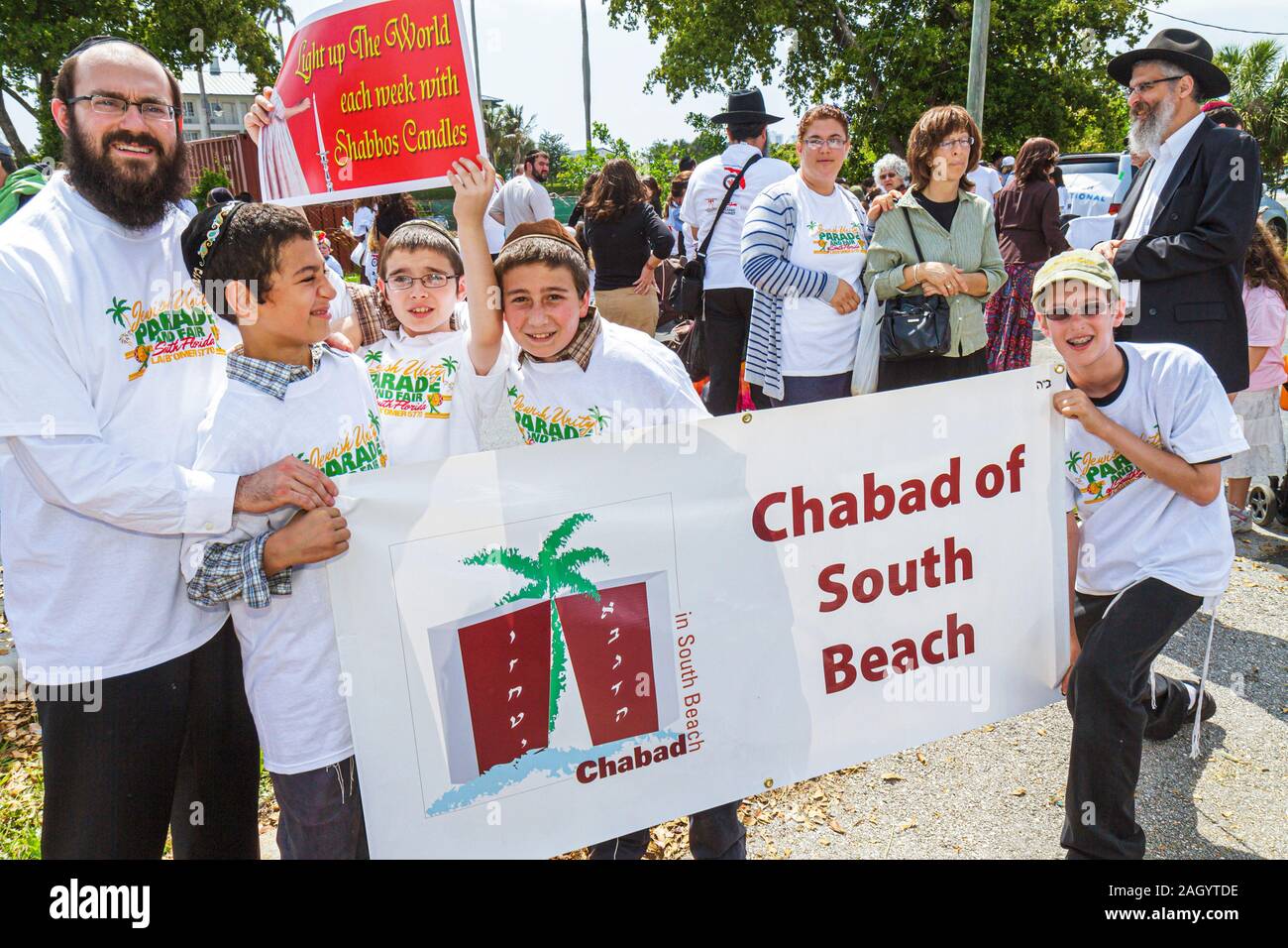 Miami Hallandale Florida,South Florida Jewish Community,Lag B'omer ...
