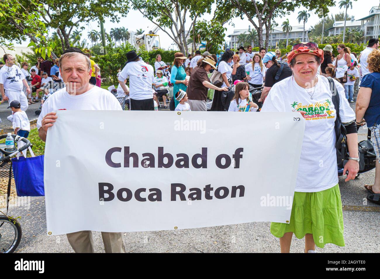 Miami Hallandale Florida,South Florida Jewish Community,Lag B'omer ...