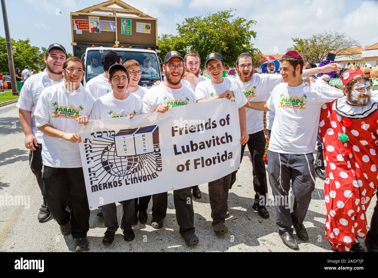 Miami Hallandale Florida,South Florida Jewish Community,Lag B'omer ...