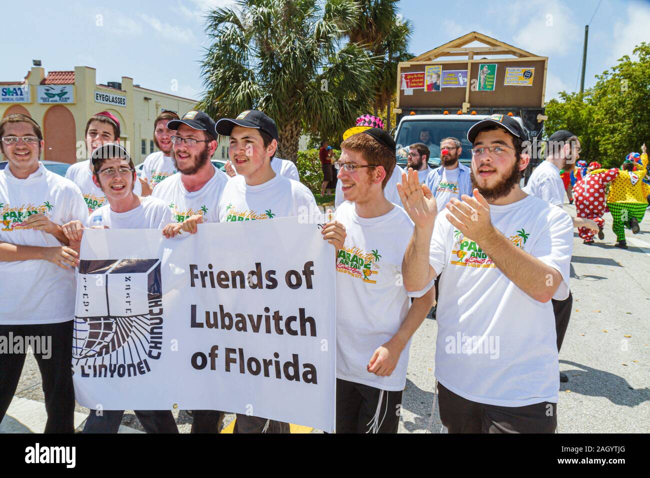 Miami Hallandale Florida,South Florida Jewish Community,Lag B'omer ...