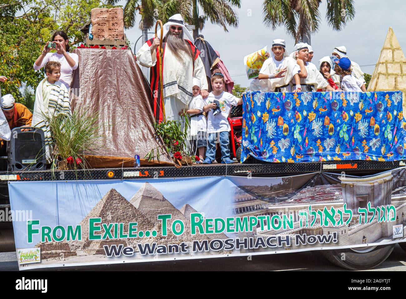 Miami Hallandale Florida,South Florida Jewish Community,Lag B'omer ...
