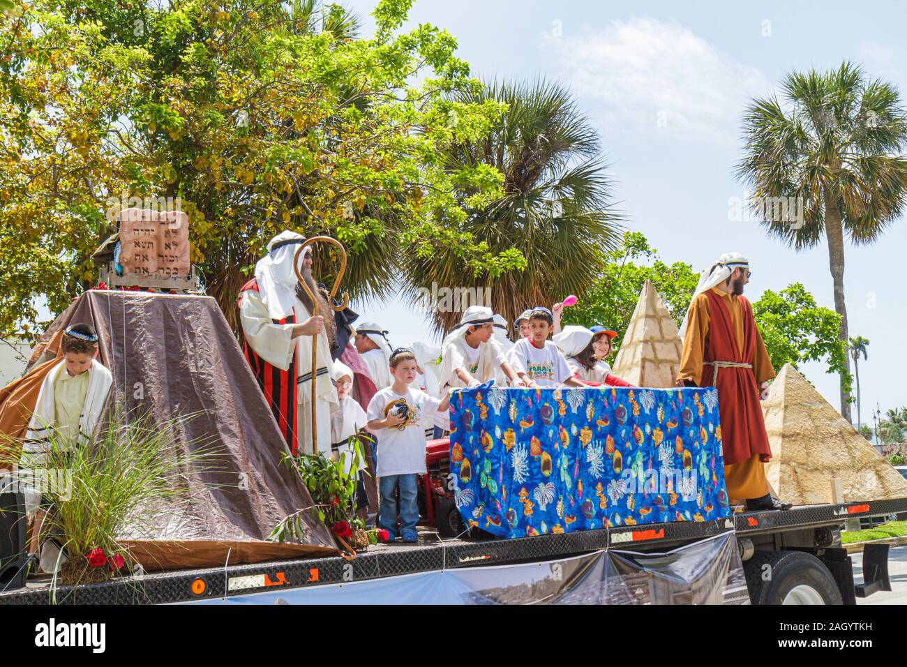 Miami Hallandale Florida,South Florida Jewish Community,Lag B'omer ...