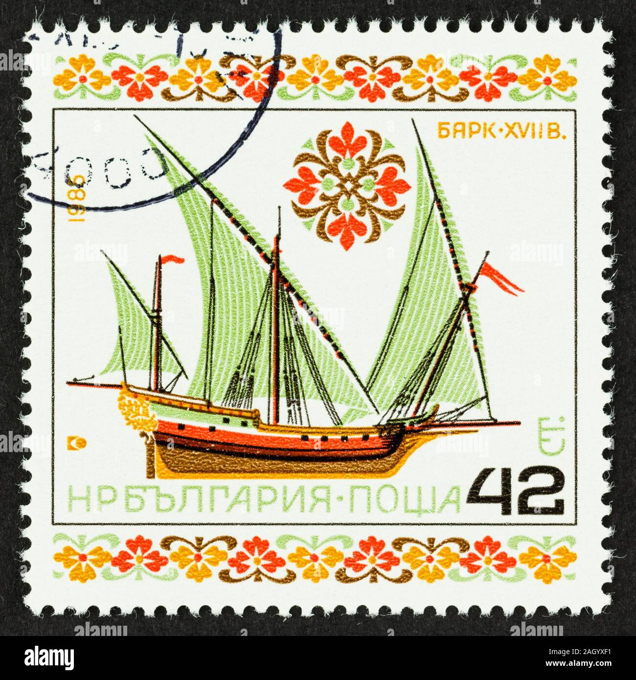 SEATTLE, WASHINGTON - September 16, 2019: Close up of colourful used ...