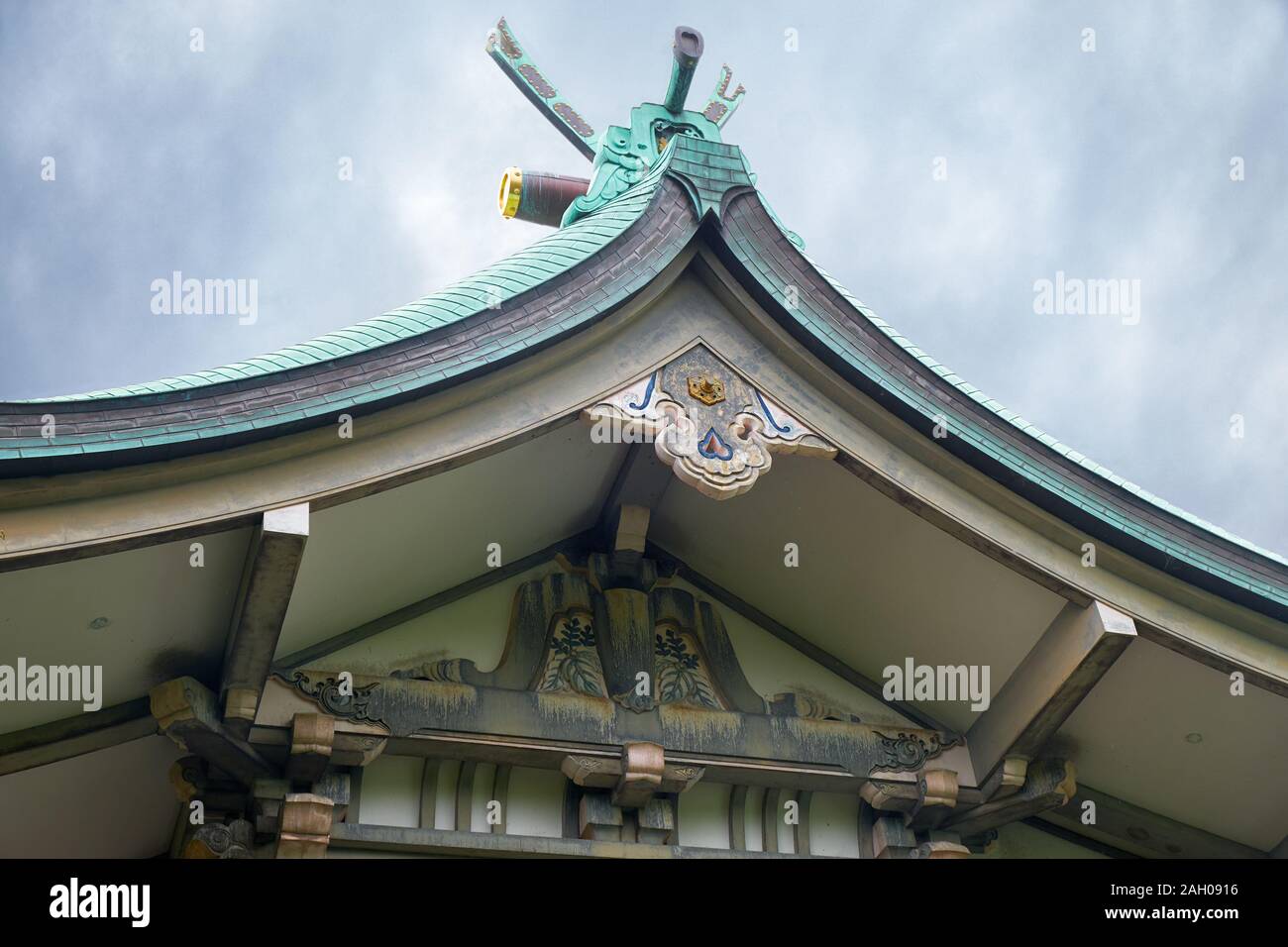 The roof of Hokoku Shrine Haiden covered by hinoki cypress bark ended ...