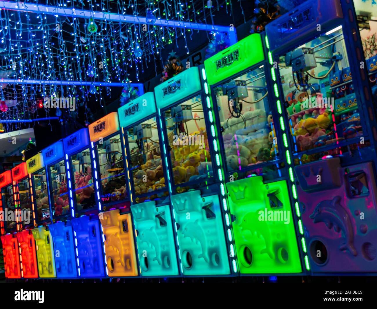 Neon lights in games arcade china hi-res stock photography and images ...