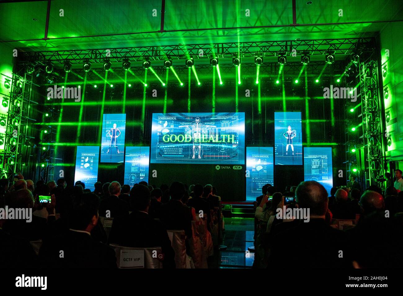 Press conference at the Computex exhibition show in Taiwan 2019 Stock ...