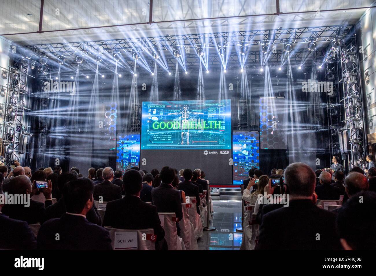 Computex2019 hi-res stock photography and images - Alamy