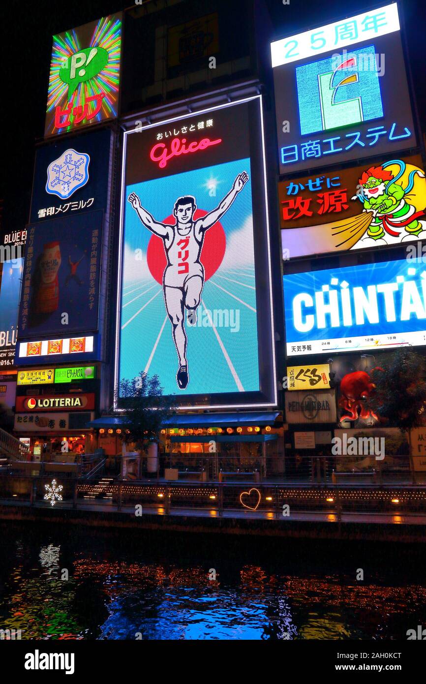 Dotonbori main street night osaka hi-res stock photography and images ...