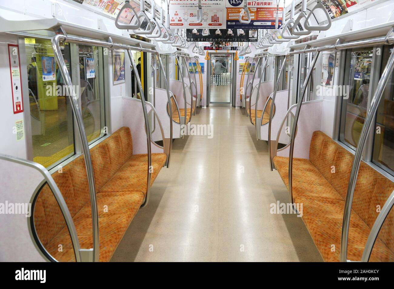 TOKYO, JAPAN - NOVEMBER 30, 2016: Empty metro train in Tokyo. With more ...