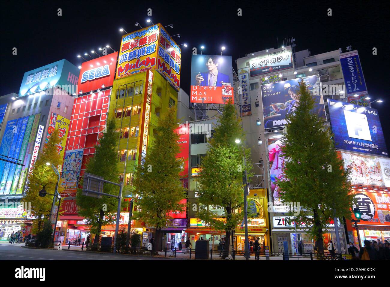 Retail neons hi-res stock photography and images - Alamy