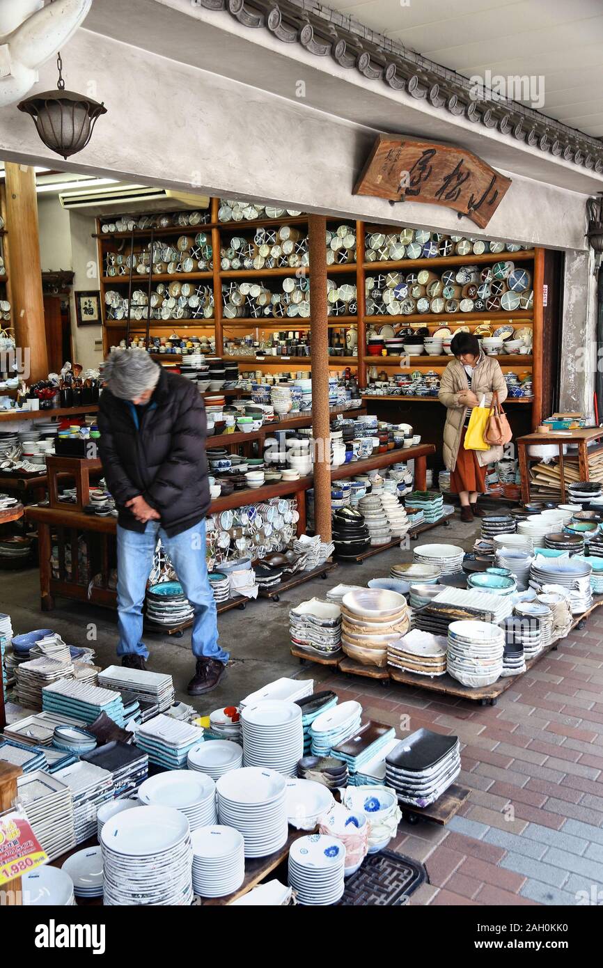 TOKYO, JAPAN - DECEMBER 4, 2016: Japanese ceramic tableware store ...