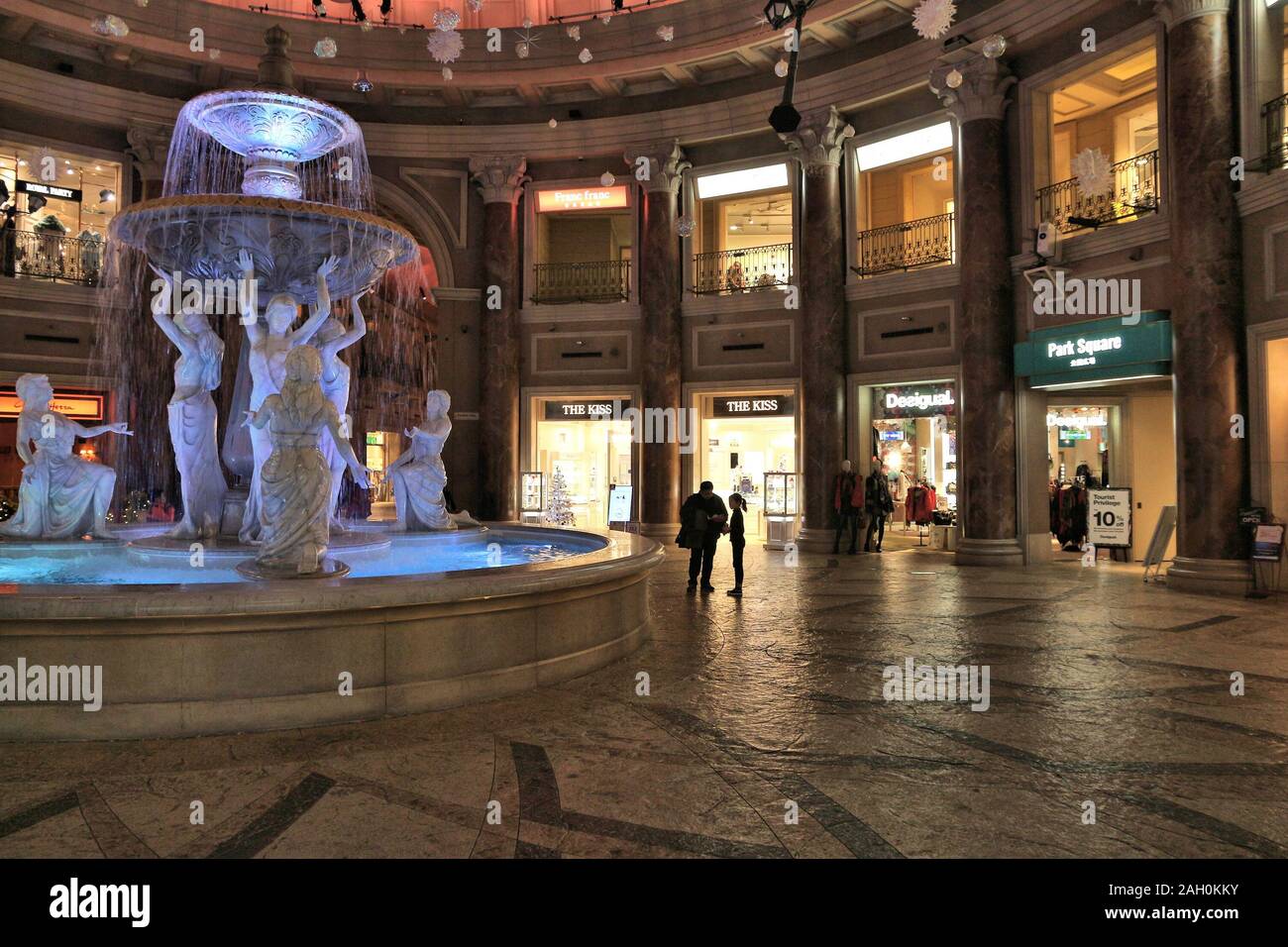TOKYO, JAPAN - DECEMBER 2, 2016: People visit Venus Fort shopping ...