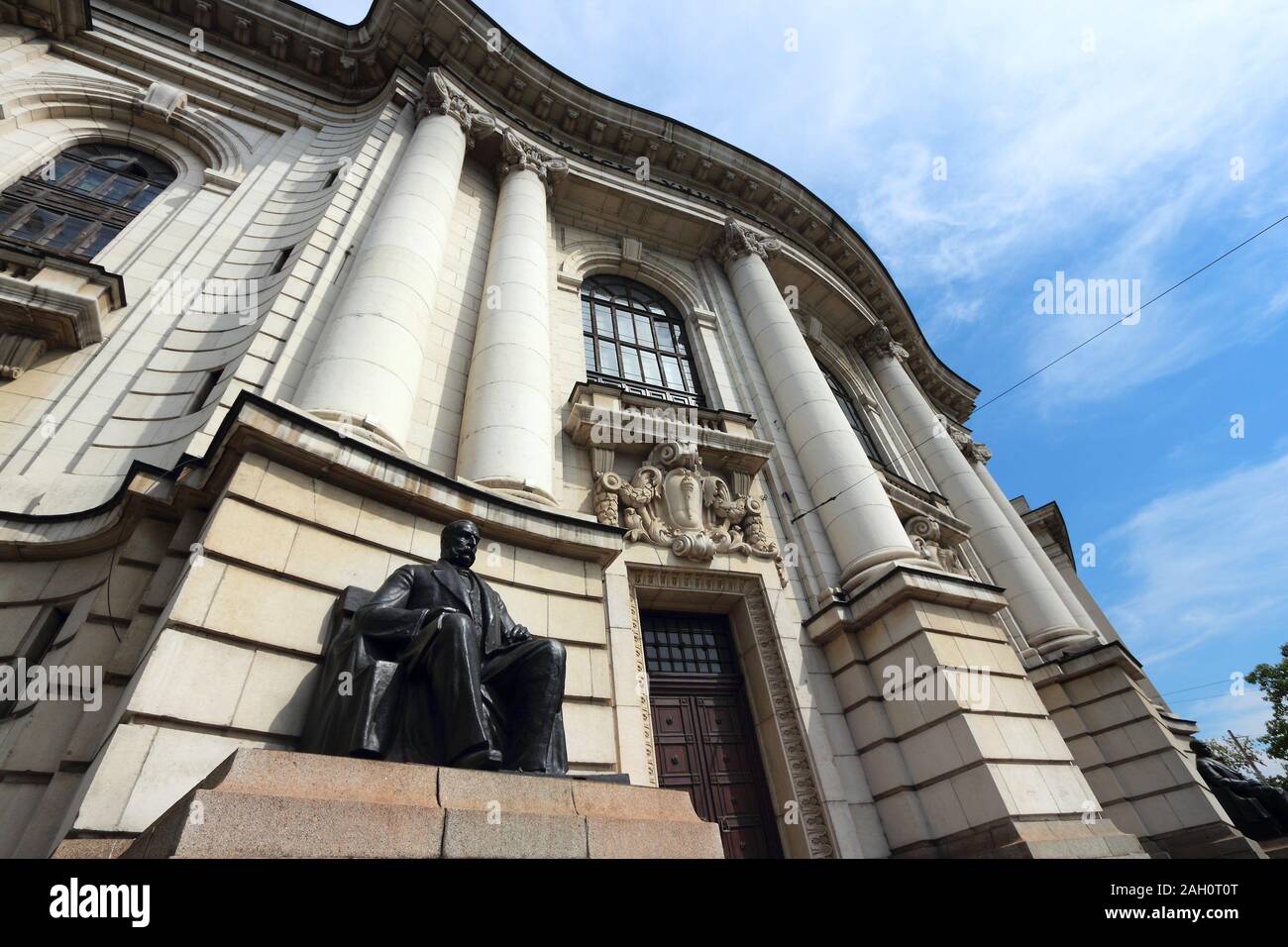 Sofia, Bulgaria - University of Sofia main building Stock Photo - Alamy