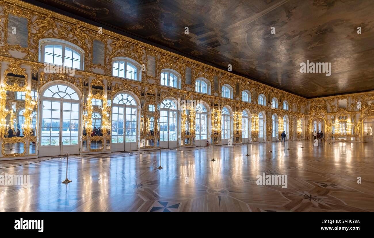 Tsarskoye Selo (Pushkin), Saint Petersburg, Russia - Baroque golden ...