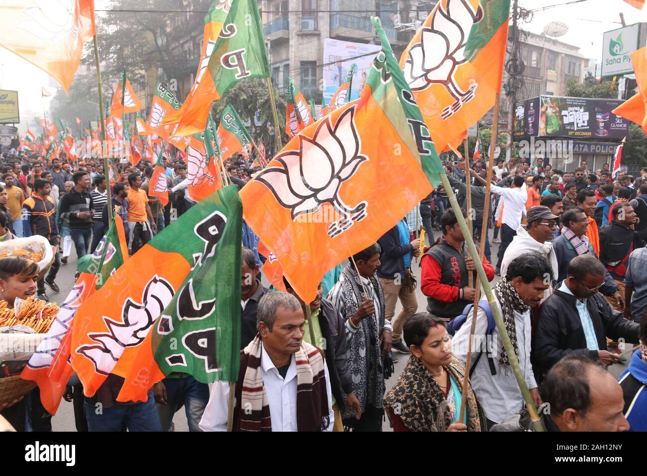 Bjp mass supporters hi-res stock photography and images - Alamy