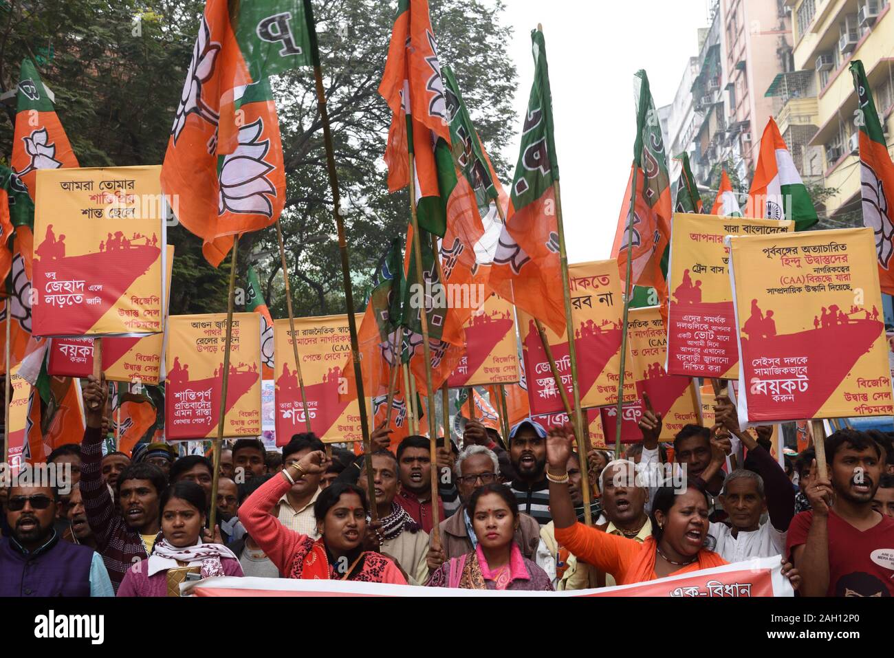 India christian persecution hi-res stock photography and images - Alamy