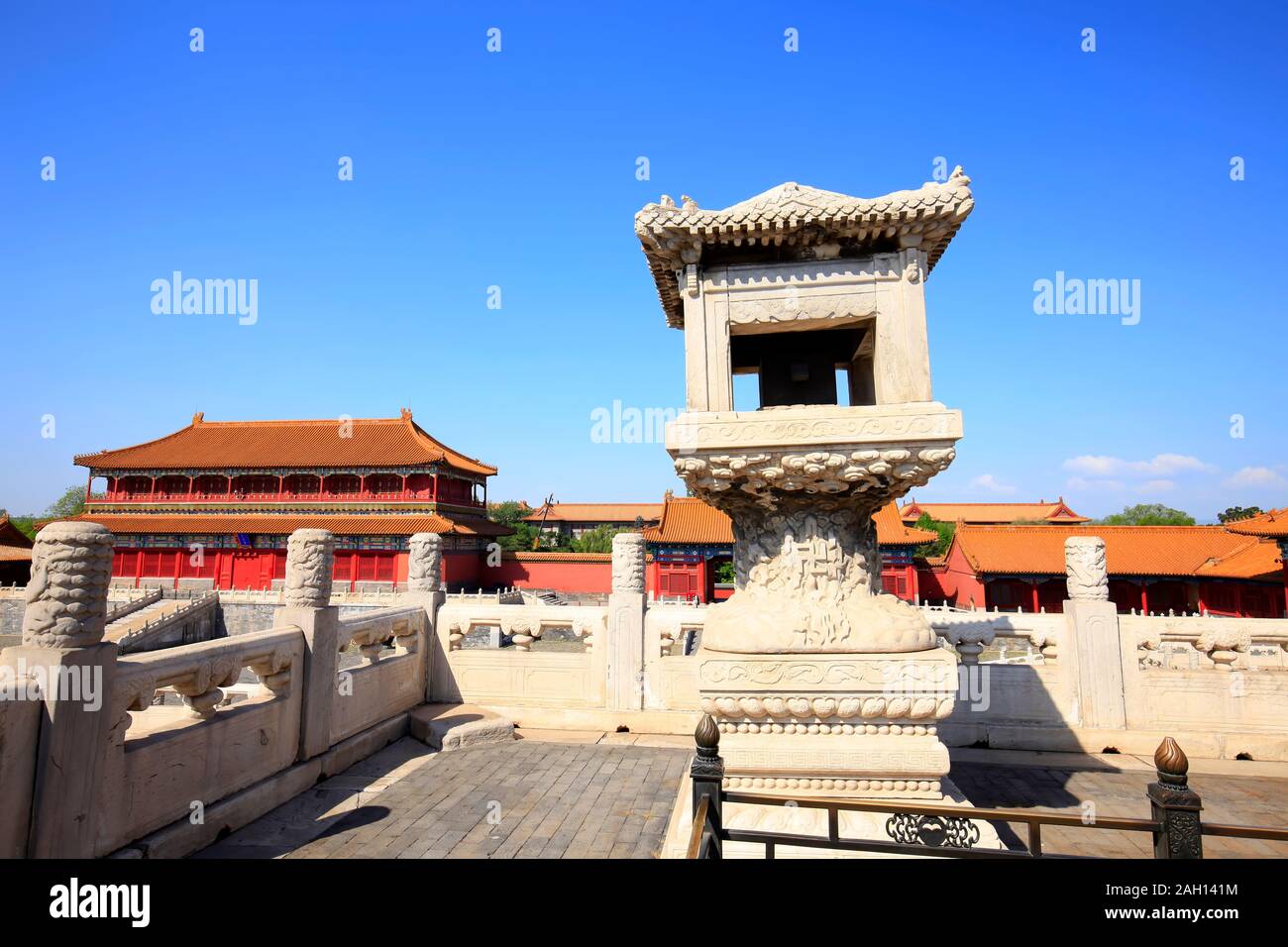The Forbidden City (Palace Museum) in China Stock Photo - Alamy