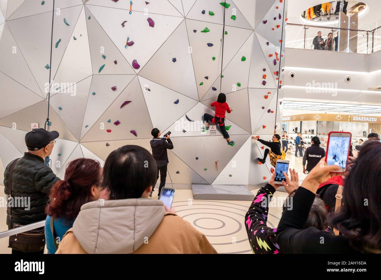 55 meter hi-res stock photography and images - Alamy