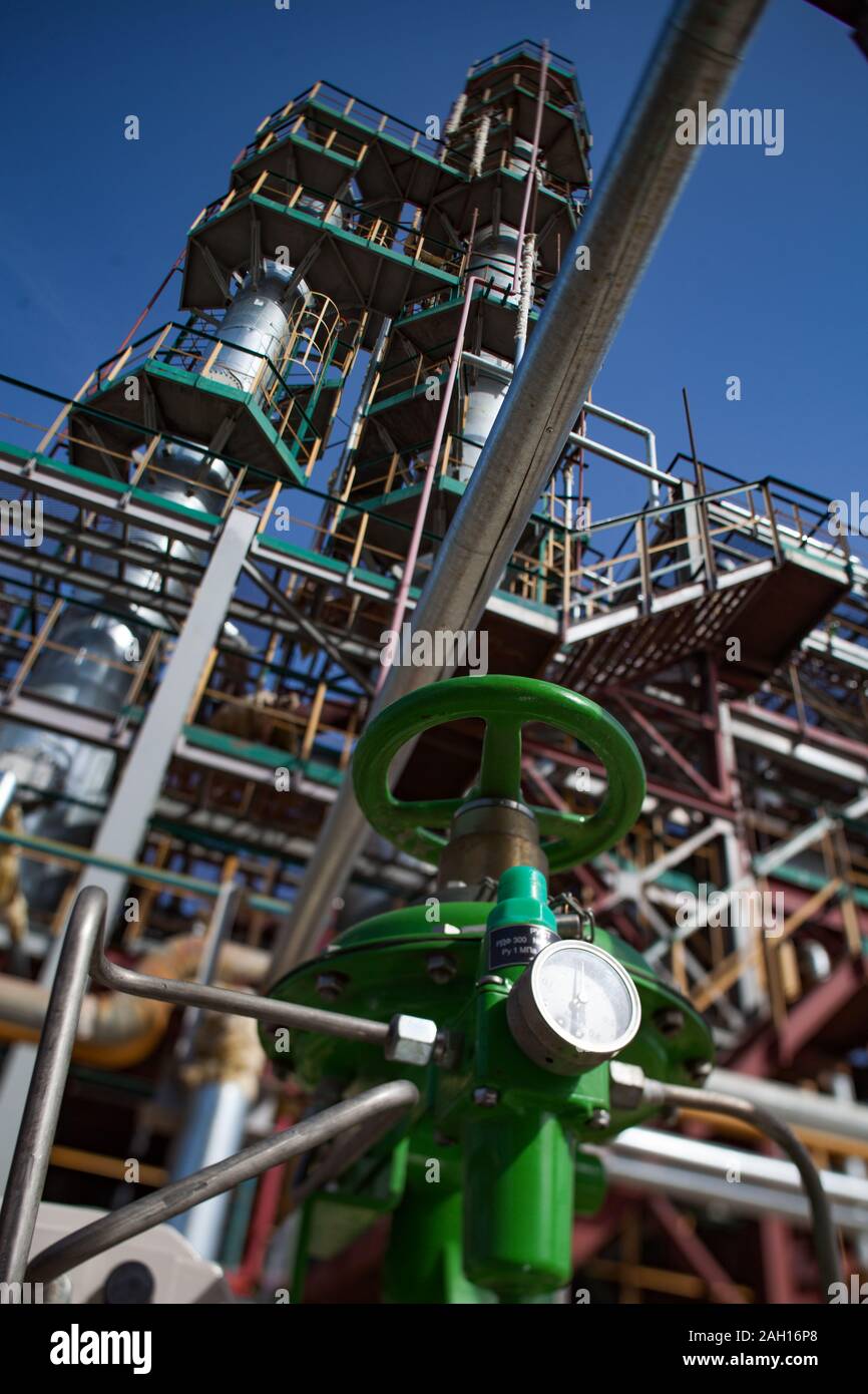 Oil and gas industry process hi-res stock photography and images - Alamy