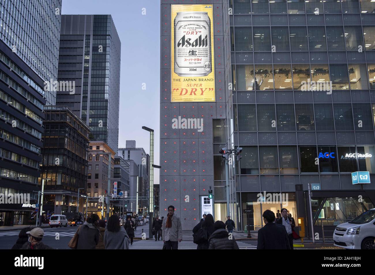 Logo super dry hi-res stock photography and images - Alamy