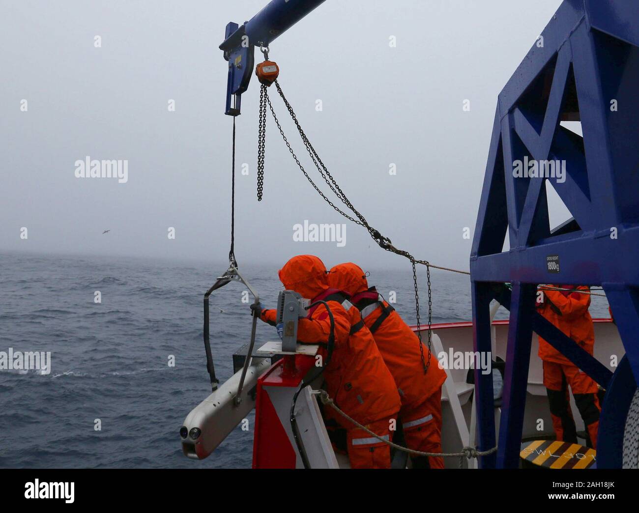 Profiler hi-res stock photography and images - Alamy